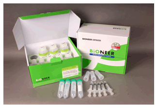 AccuPrep Nano-Plus Plasmid Maxi Extraction Kit(id:7292779). Buy Korea DNA/RNA, Extraction, Nano ...